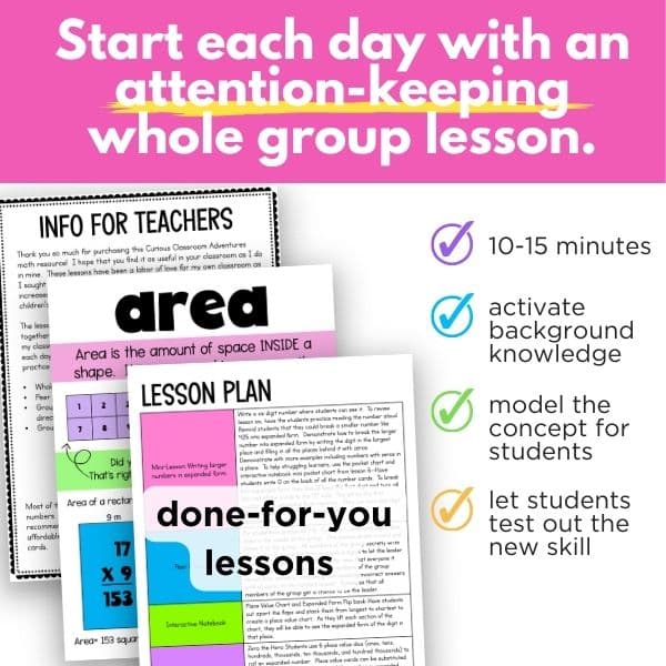Designing Math Lessons & Making Your Teacher To Do List a Thing of the ...